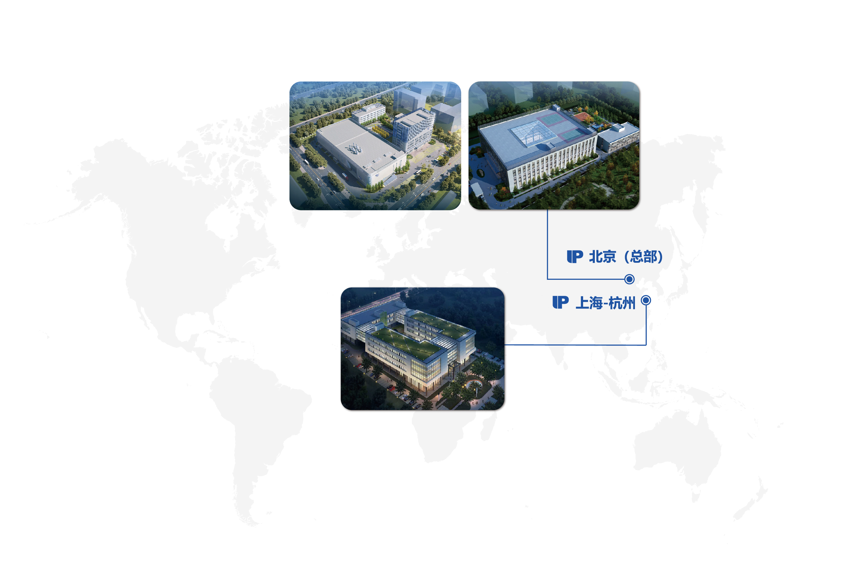 BEIJING U-PRECISION TECH CO., LTD